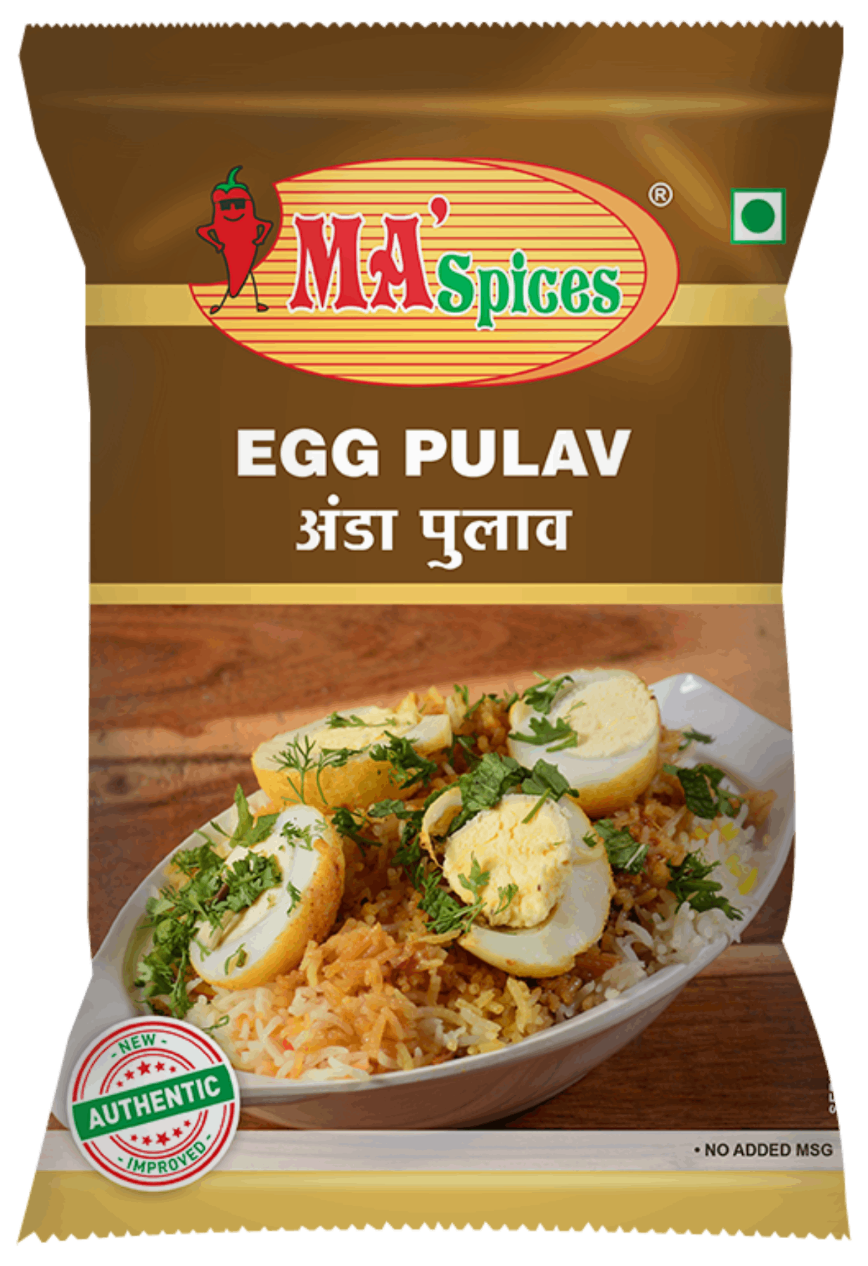 Egg Pulav Masala Ma Spices egg-pulav-masala-ma-spices